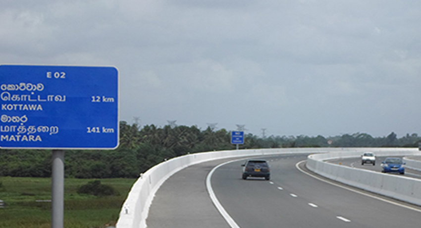 New speed measurement system on the expressways