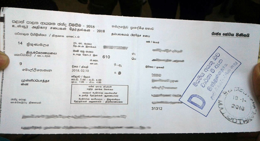 Polling card 'mysteries' explained