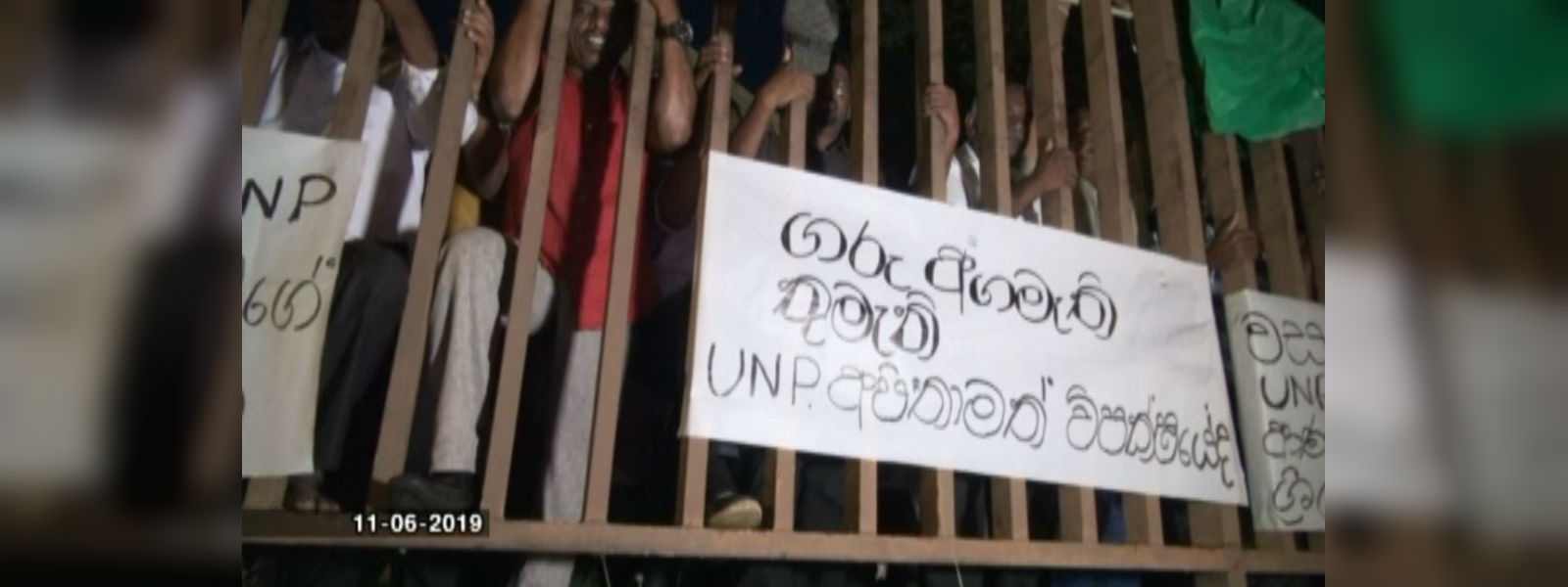 SLTB union protest at Siri Kotha continues