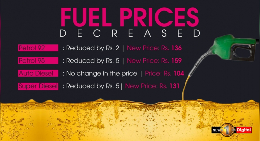Fuel will cost you less