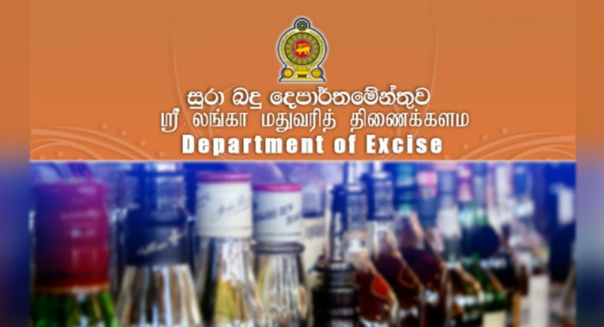 Excise Dept. permits opening of liquor stores when curfew is lifted
