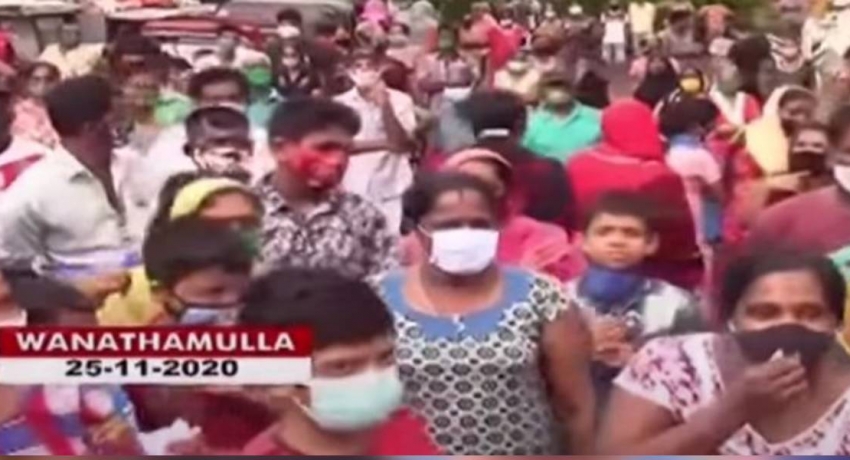 Protest in Wanathamulla demanding more relief amidst COVID-19