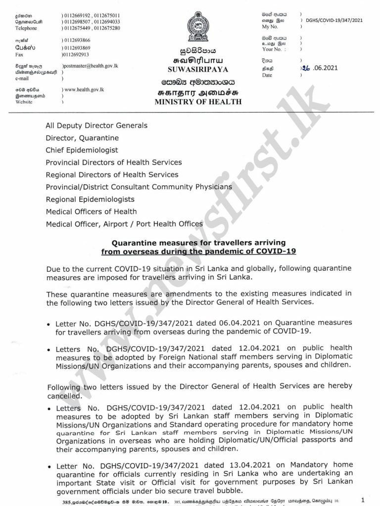 Updated Quarantine measures for overseas arrivals; Here's how it works