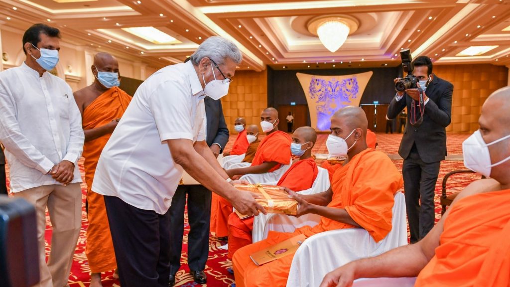 Scholarships & Awards for rural piriven students