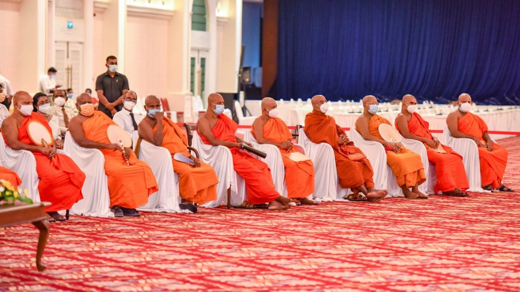 Scholarships & Awards for rural piriven students