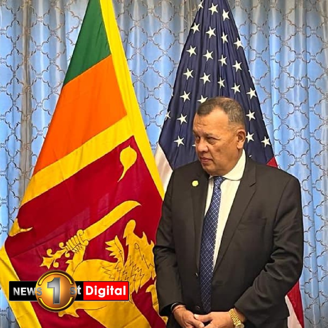 Mahinda assumes duties as Sri Lanka's Ambassador to USA, Mexico and ...
