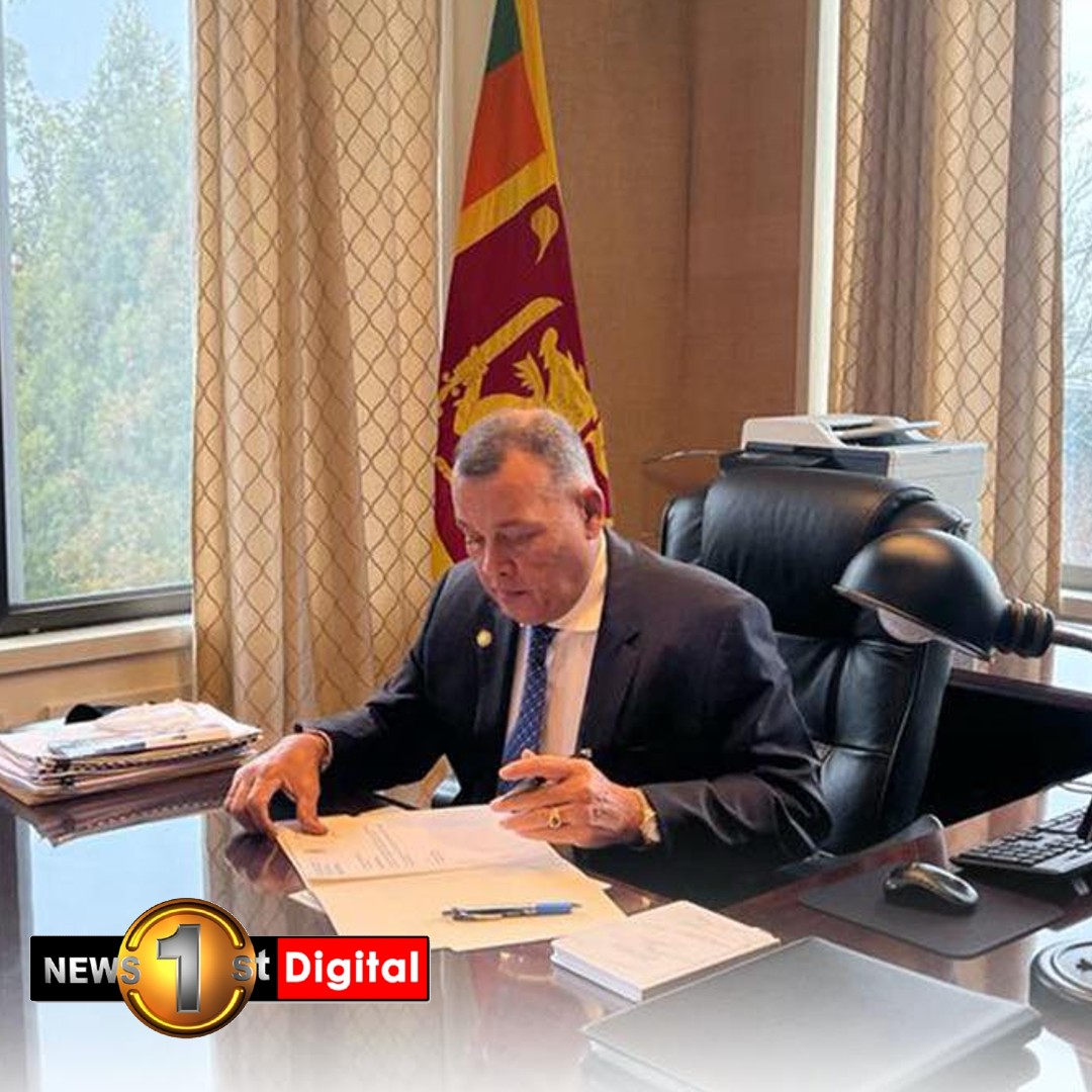 Mahinda assumes duties as Sri Lanka's Ambassador to USA, Mexico and ...