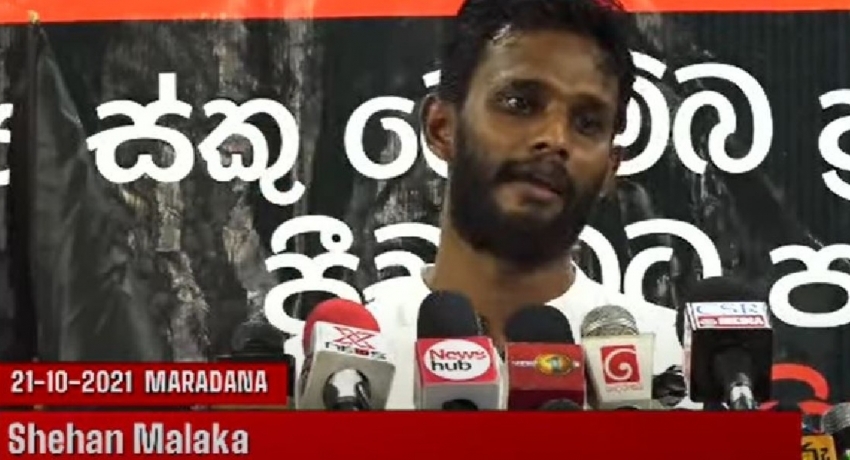 Activist Shehan Malaka arrested in the street by CID