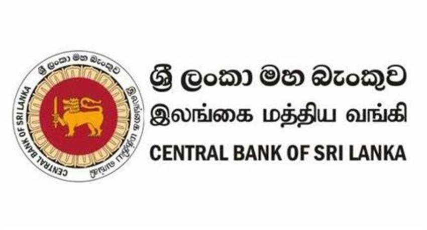 Today's CBSL exchange rate