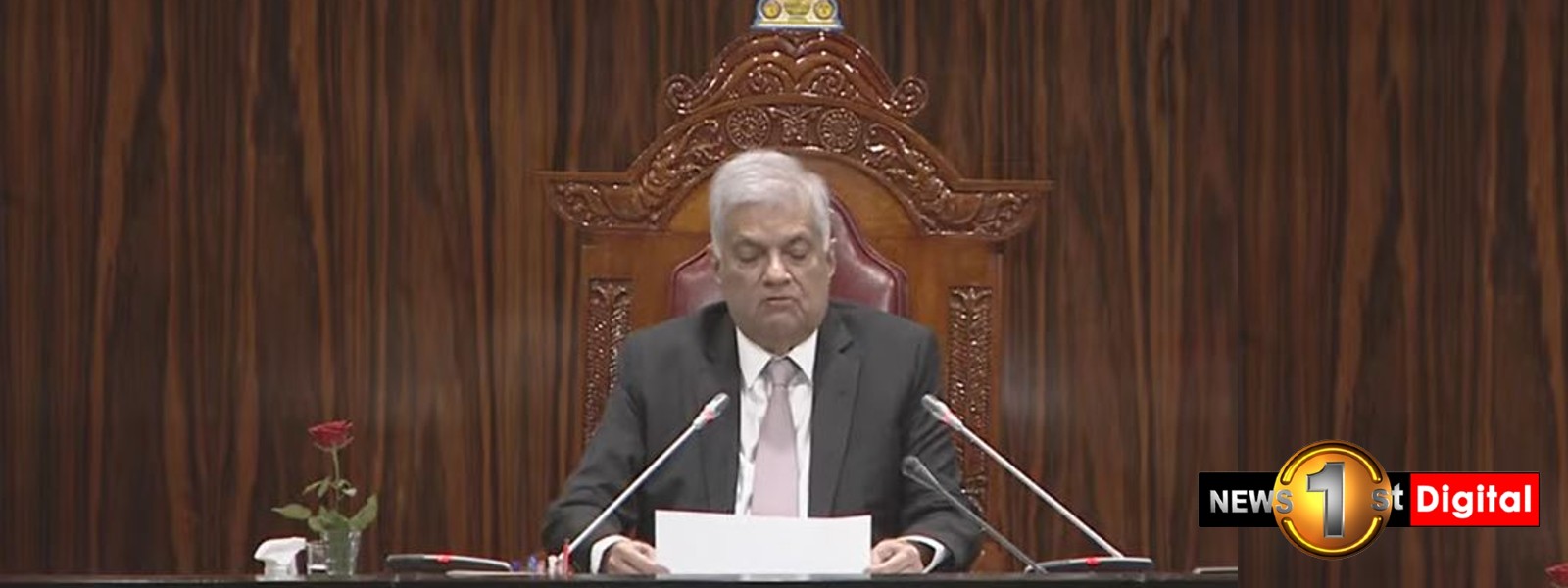 President to Open New Parliament Session & Deliver Policy Statement in ...