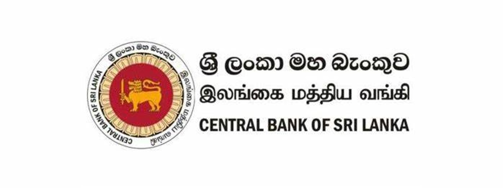 Today s CBSL Exchange Rate Today s CBSL Exchange Rate