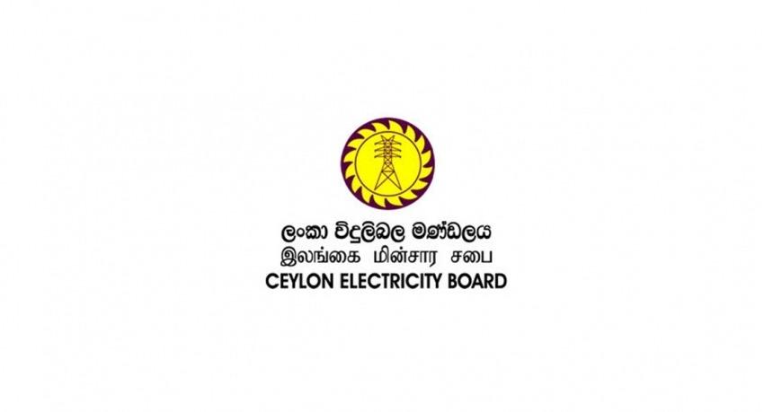 CEB reforms from political parties