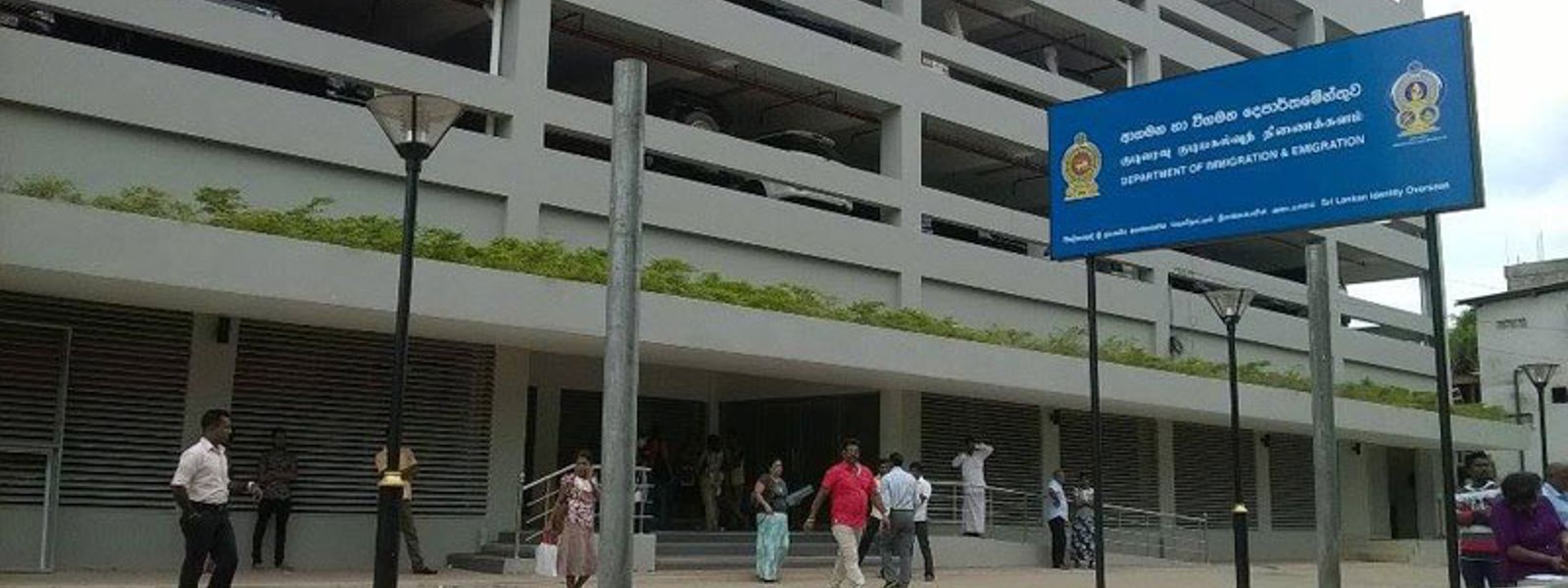 Immigration Dept to function on 19th Sept, for appointments only