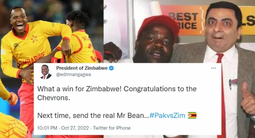 Mr. Bean strikes T20 World Cup!