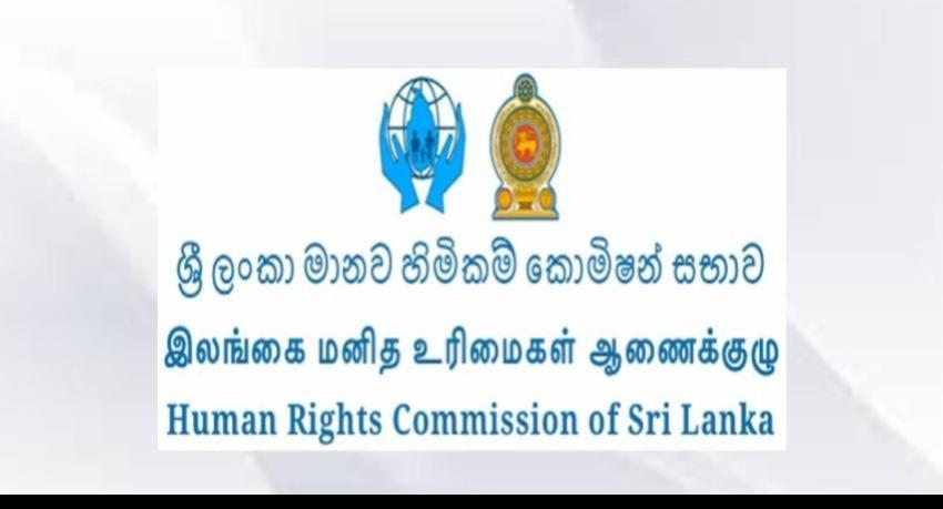 HRCSL to monitor today's (2) protest