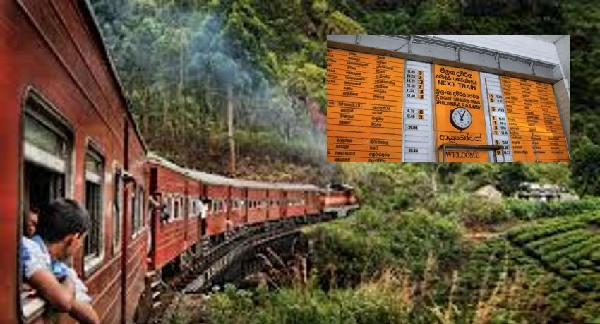 Train timetable to be revised from December