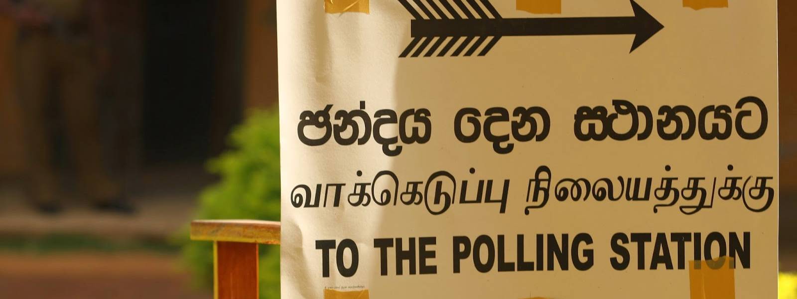 E-Service for Polling Card Copies