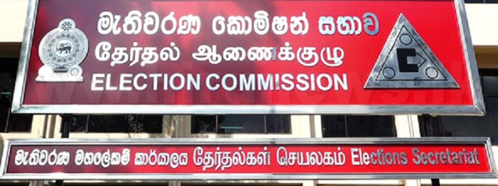 Election commission asked to submit a report on the date announced for ...