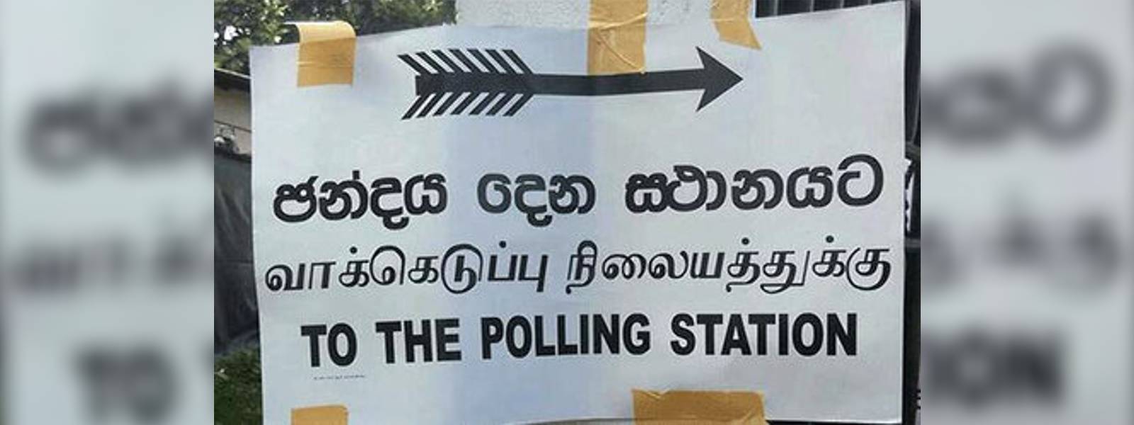 President hasn't accepted Election Commission member's resignation ...