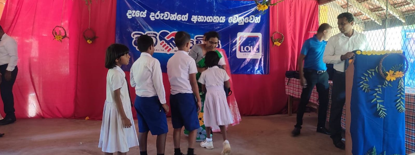 'Divi Saviya' launched to support Sri Lankan students