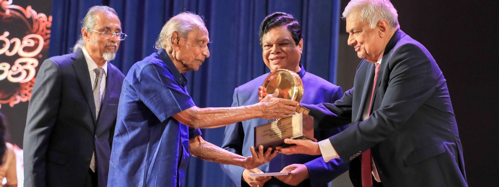 President graces Bandula's award ceremony