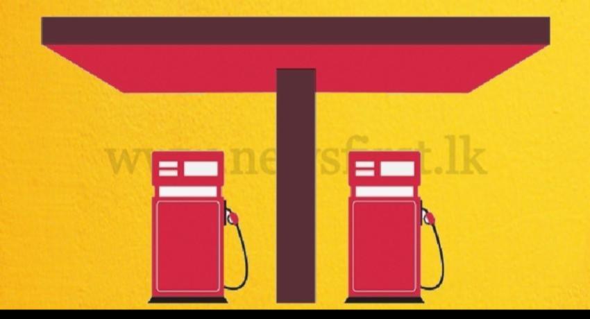 Sri Lanka to continue with increased fuel quota