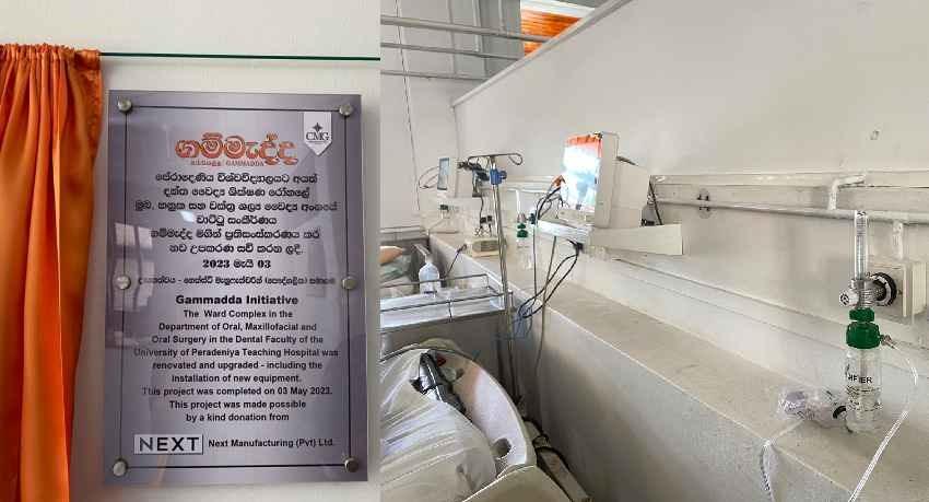 Gammadda upgrades and renovates Oral, Maxillofacial Ward at Peradeniya ...