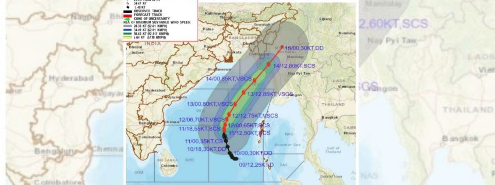 Heavy rains predicted in the island due to cyclone "Mocha"