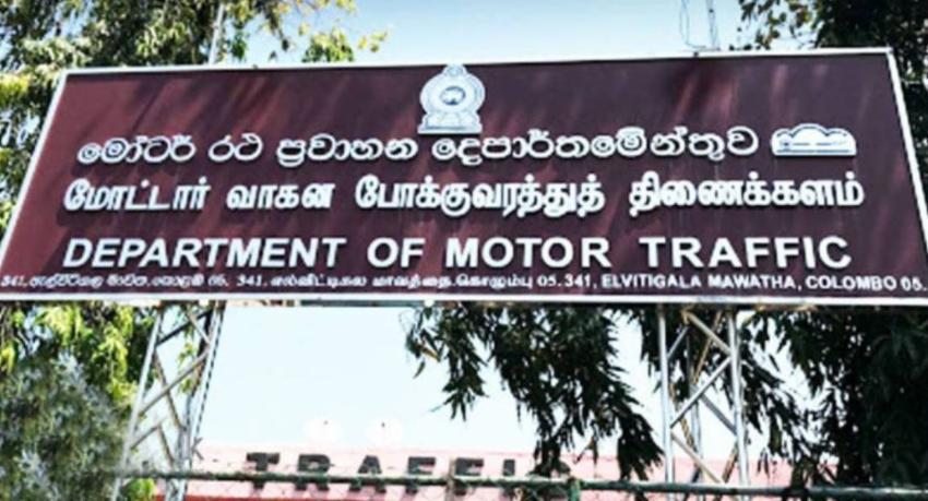 New System Introduced for Persons with Disabilities to Obtain Driver's ...