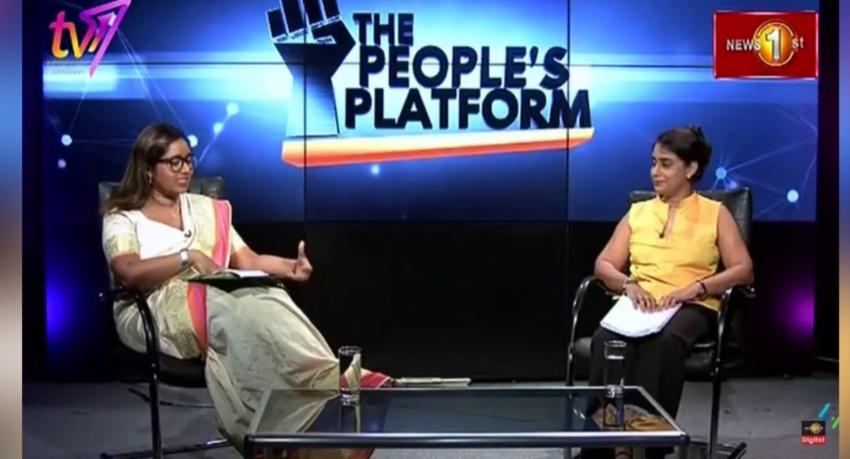 The People's Platform | In conversation with the joint-Gratiaen Prize ...