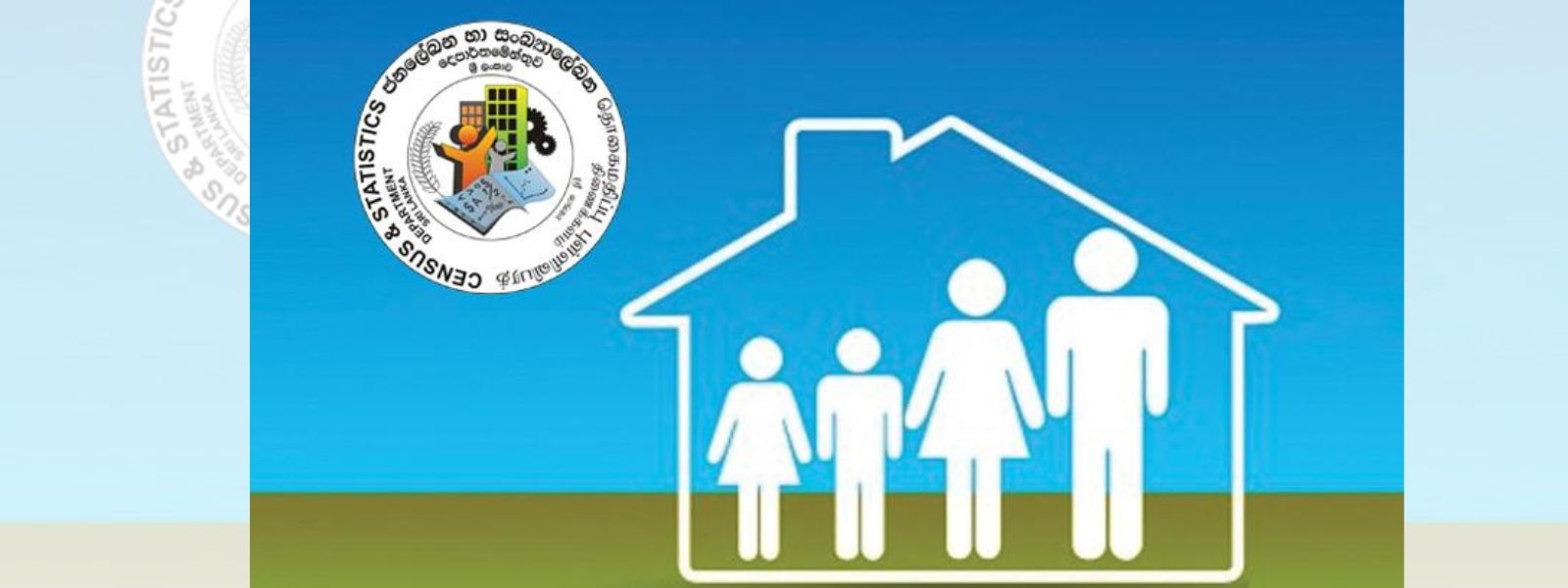 Population & Housing census to be conduct for 2023-2024