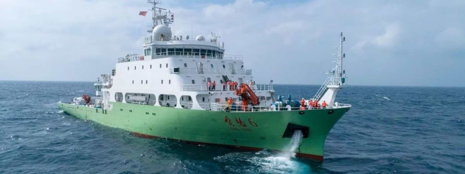 China's 'Shi Yan 6' research ship ready for Indian Ocean expedition