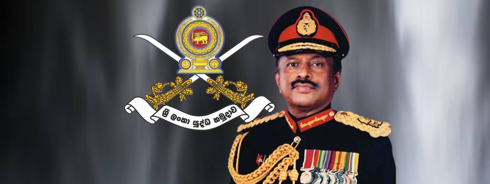 Former Army Chief General Balagalla passes away