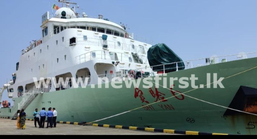 All Aboard! China's Shi Yan 6 is open to the Sri Lankan public