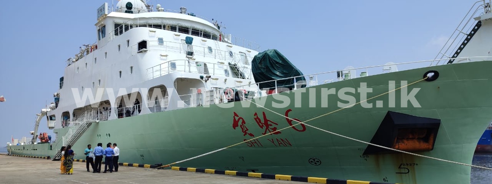 Shi Yan 6 to conclude research operations in the Sea of Sri Lanka today