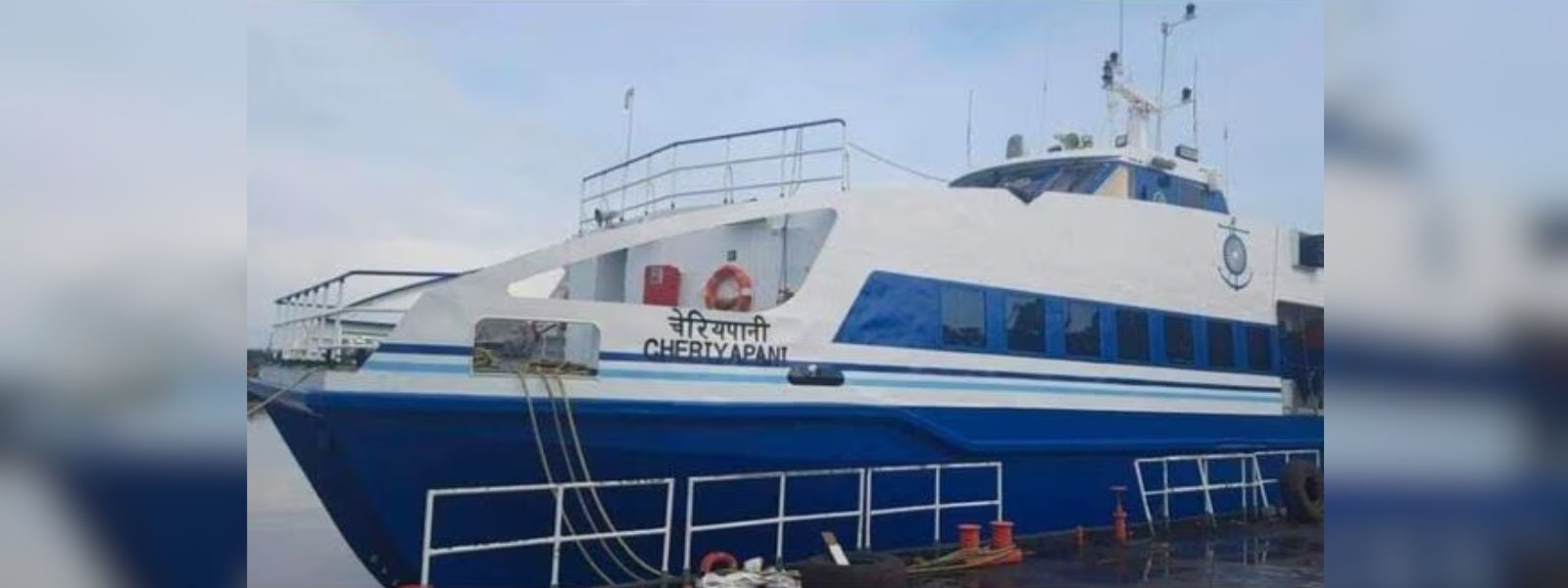 Passenger ferry service between India and Sri Lanka to commence on ...