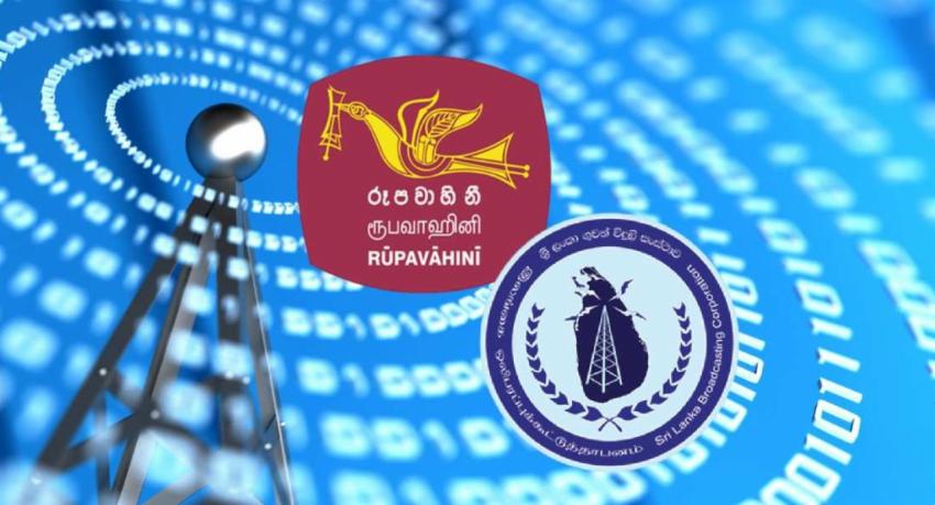 SLRC & SLBC will become a 'public company' due to continuous losses