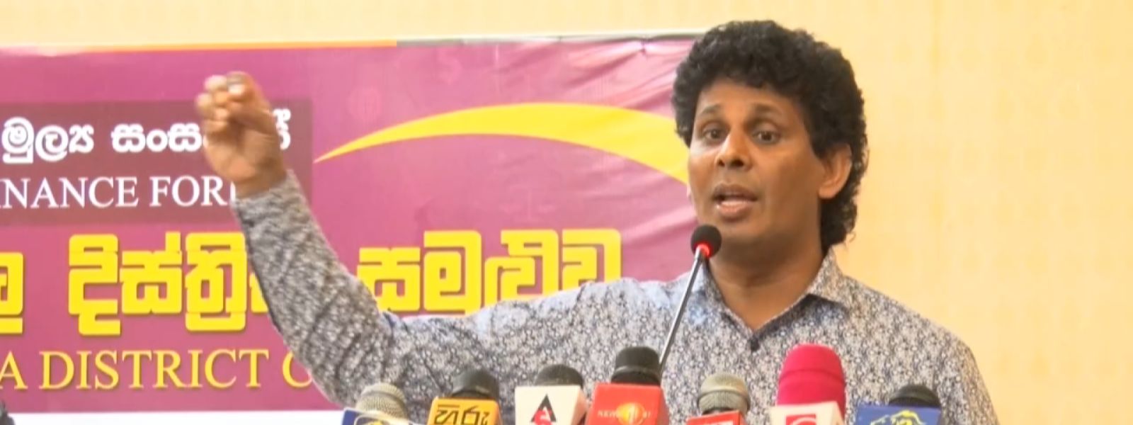 Rising cost of living has pushed the people into an abyss - Wasantha ...