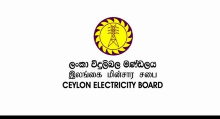 Letters to nearly 10,000 CEB employees who participated in protests ...