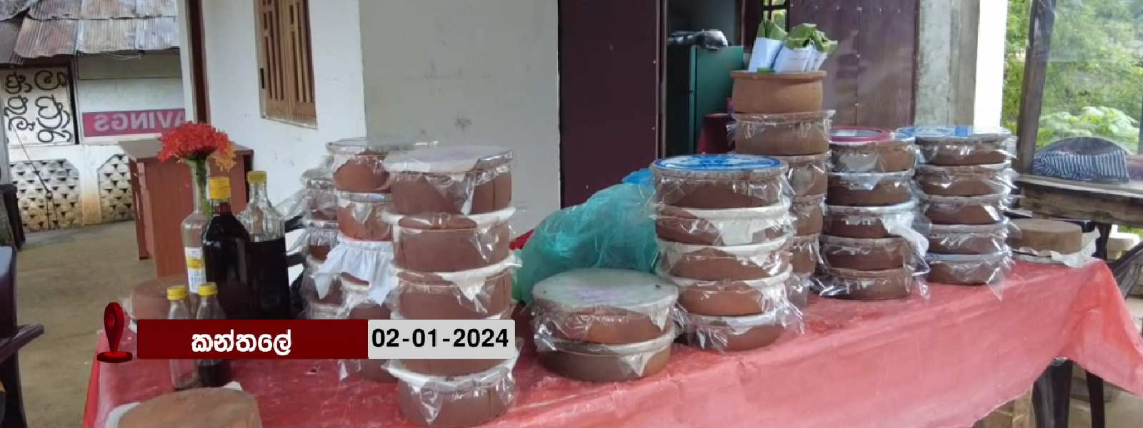 Kantale's Curd Industry Struggles Amid Rising Costs and Challenges