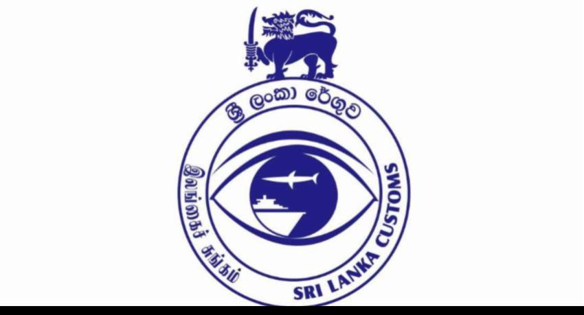 Sri Lanka Customs to Hire 145 Officers, Addressing Union Concerns