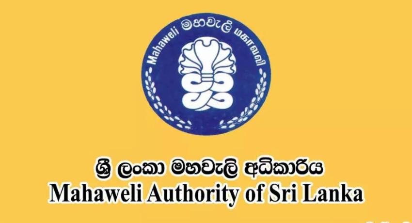 Mahaweli Region Gears Up for Yala Season with March 20th Water Release