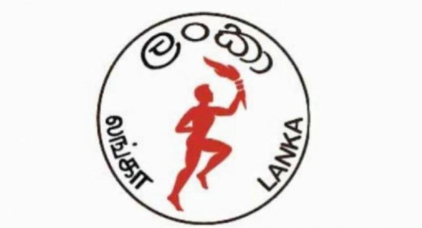 CPC Refinery to Become Separate Government-Owned Entity