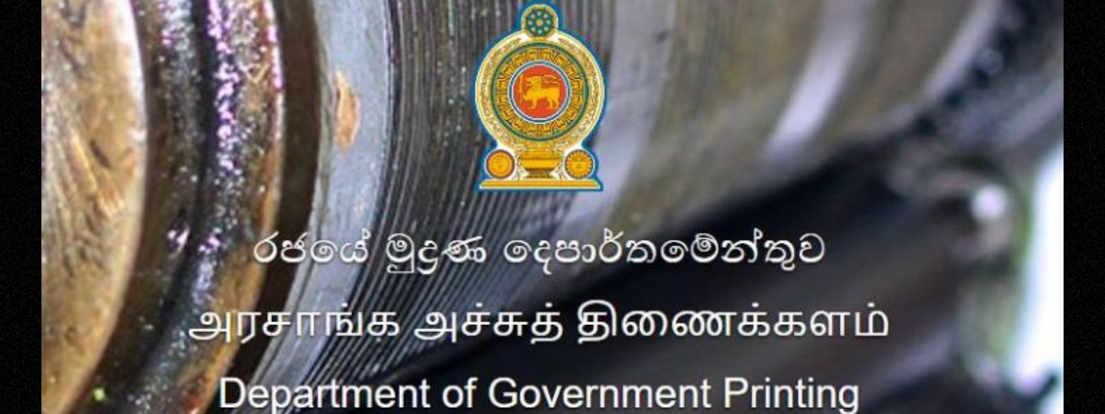 Presidential Polls Nomination Papers Printed - Govt. Printer