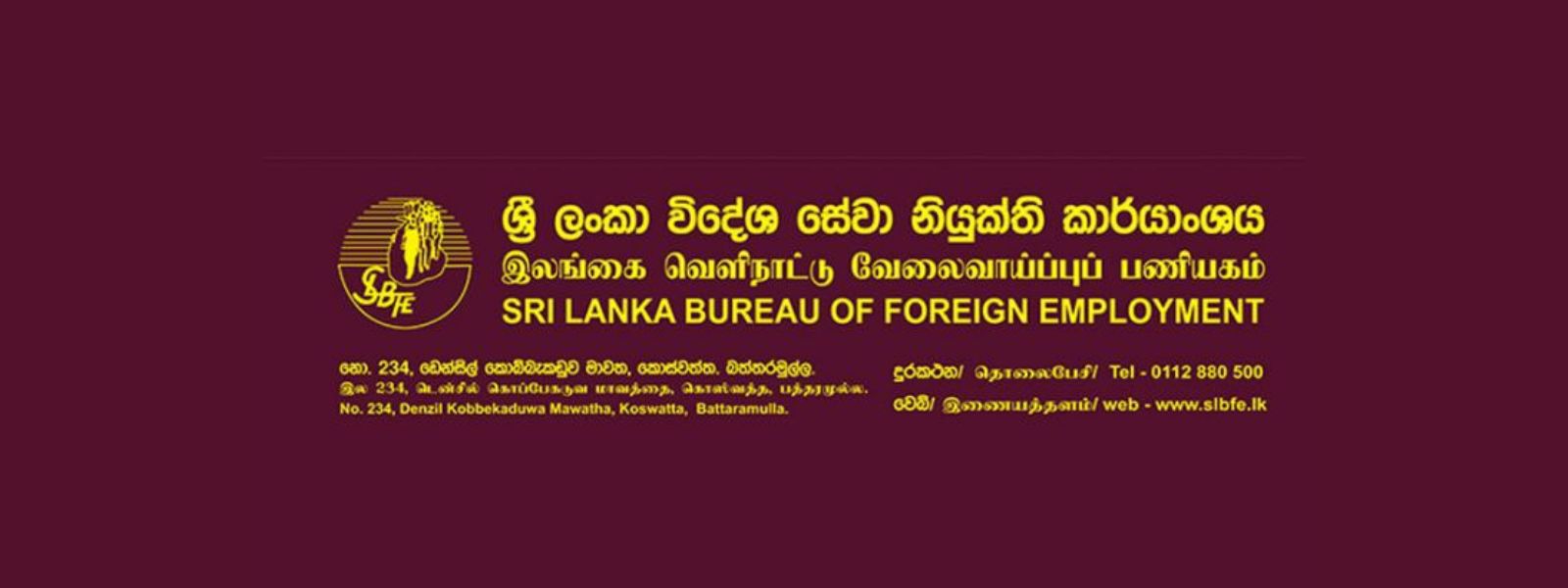Sri Lankan Workers in Bangladesh Safe Despite Unrest - SLBFE