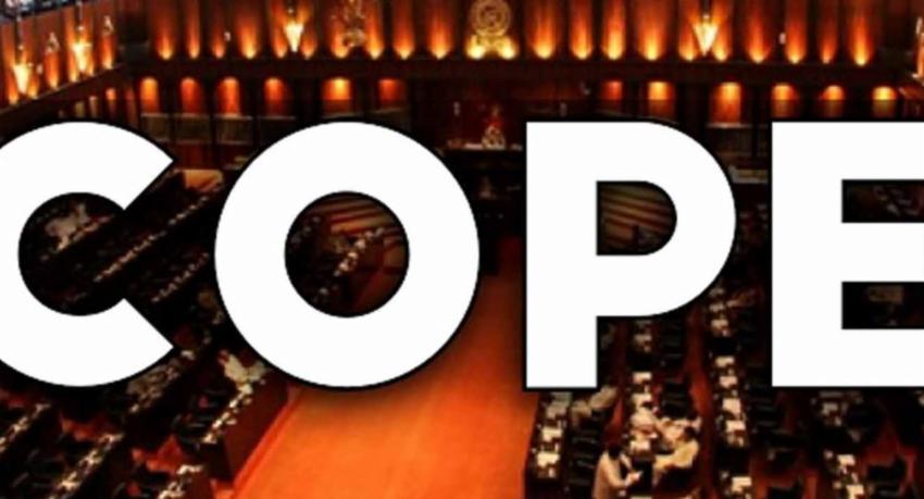 COPE reveals unauthorized lease of UDA land for Rs. 12 billion