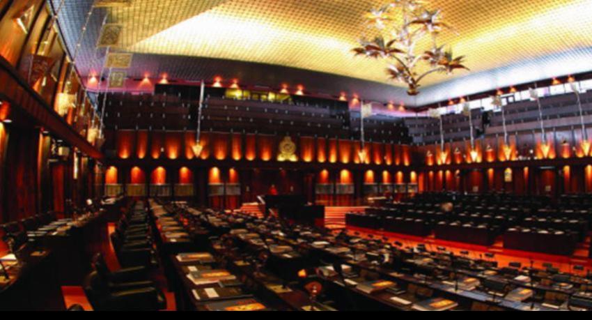 President to make a special statement in Parliament today