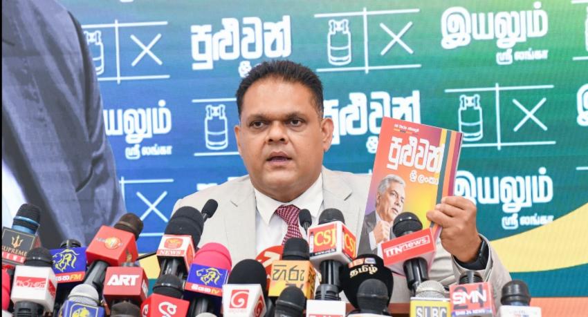 Semasinghe Warns Opposition Promises Could Jeopardize IMF Programs