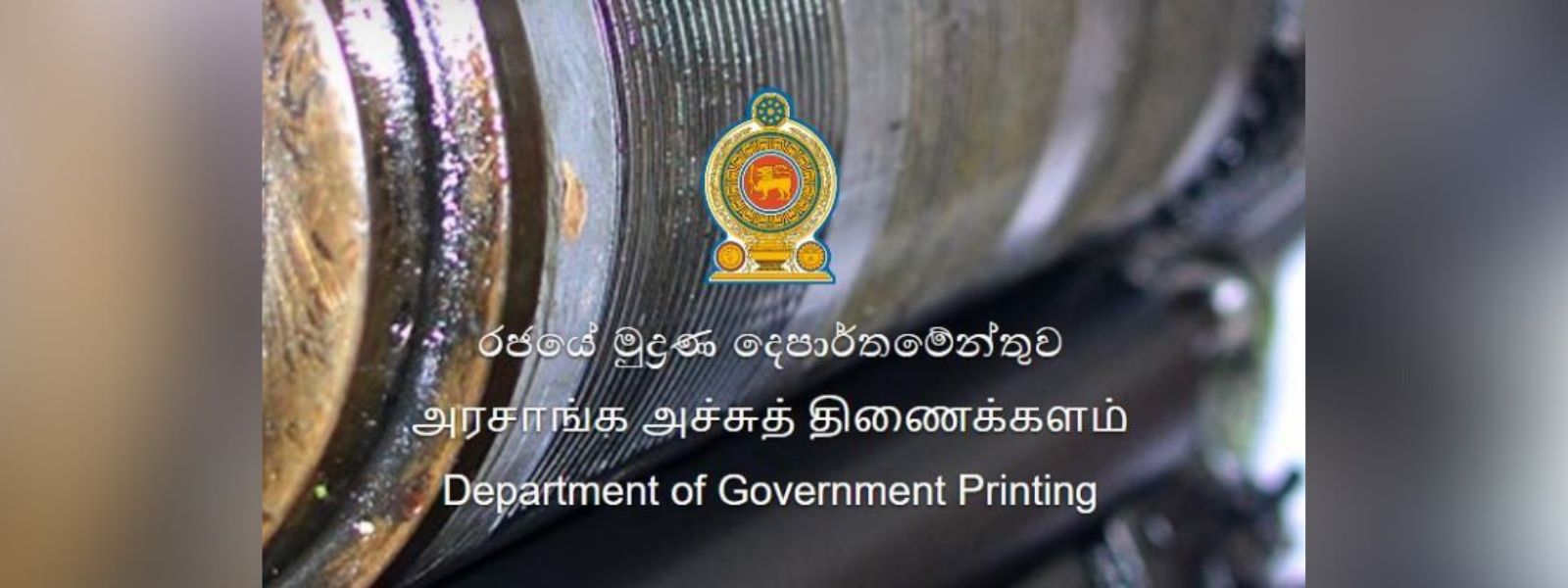 Ballot Paper Printing Nears Completion