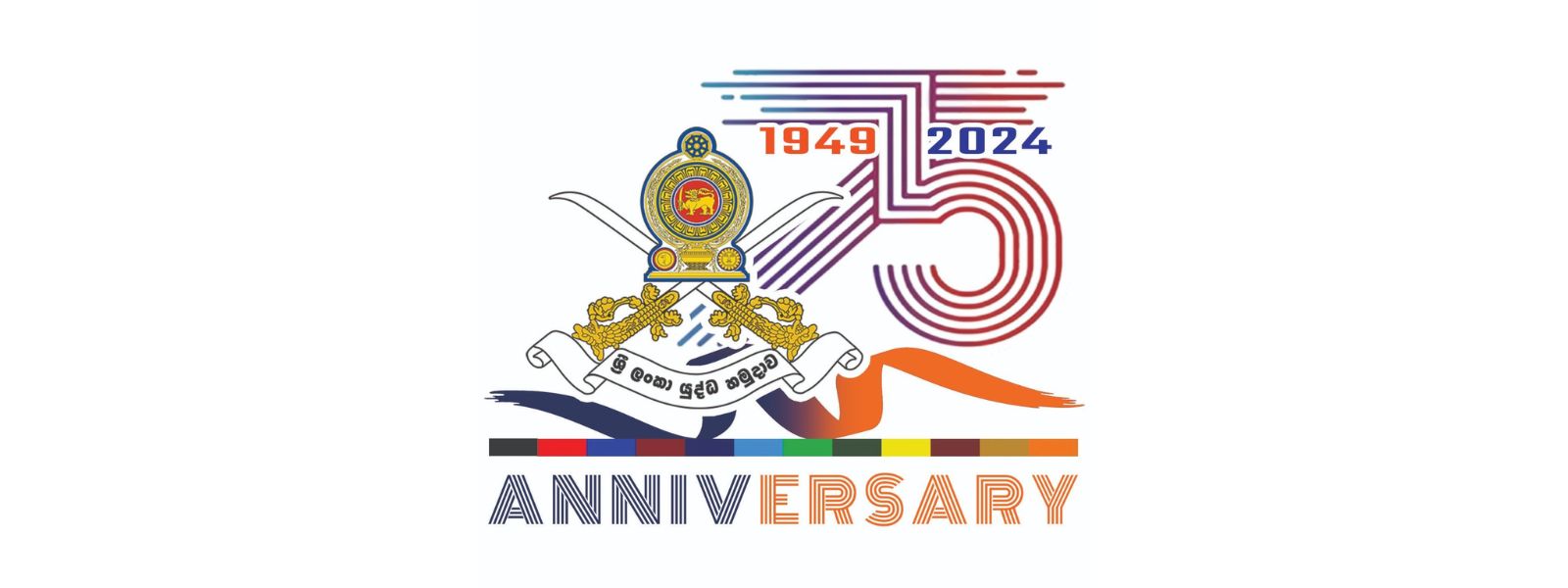 Over 1,400 Sri Lankan Army Personnel Promoted on Anniversary